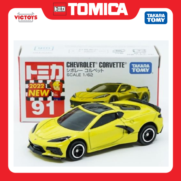 TOMICA Archives - Victoys